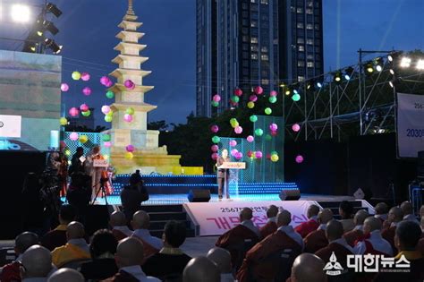 하윤수 교육감 28일 부산연등문화제 개막점등식 축하