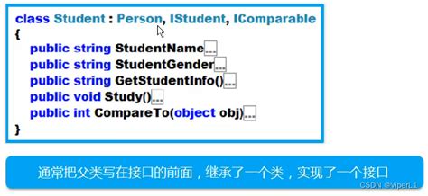 C的架构、框架、设计模式c架构 Csdn博客 C的架构、框架、设计模式c架构 Csdn博客