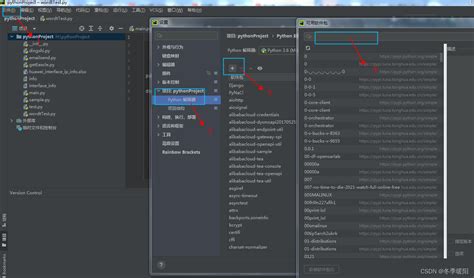 无标题python操作 word python document库 CSDN博客