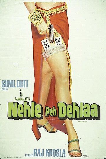 Watch Nehle Pe Dehla Online Movie Yidio
