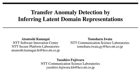 [论文阅读]ad anomaly detection for da domain adaptation 知乎