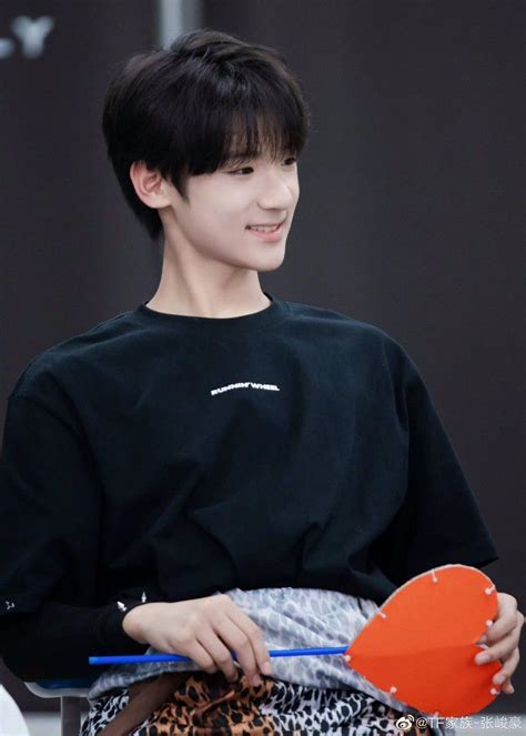 Zhang Junhao Khiêu Vũ