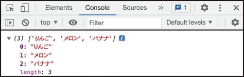 javascript配列の基本マスター講座 宣言 追加 削除 結合 tagnote javascript配列の基本マスター講座 宣言 追加 削除 結合 tagnote