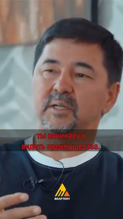 2 САМЫЕ ОПАСНЫЕ ОШИБКИ В БИЗНЕСЕ И В ИНВЕСТИЦИИ МАРГУЛАН СЕЙСЕМБАЕВ Shorts мотивация бизнес