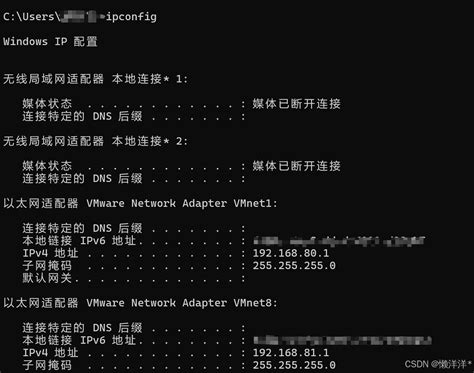 Windows命令msg命令 Csdn博客 Windows命令msg命令 Csdn博客