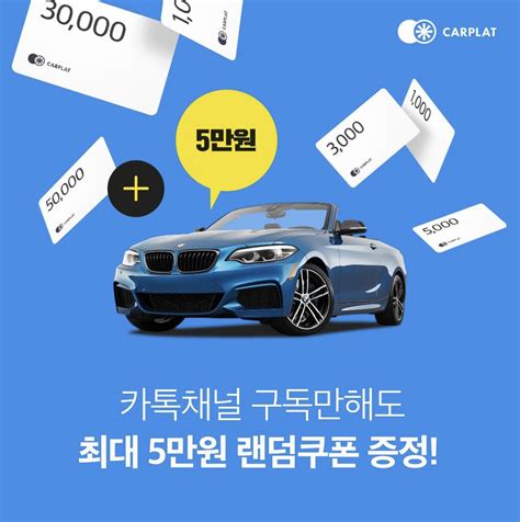 Car Auction에 있는 Miki Igarashi님의 핀 배너 렌터카 관광
