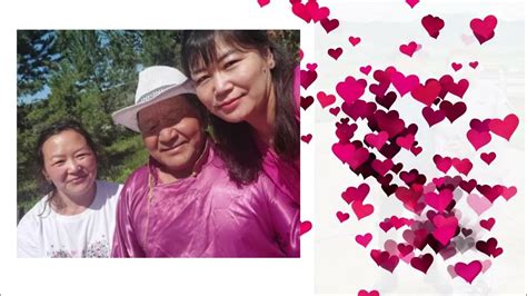 Аав ээждээ мэндчилгээ Youtube