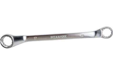 Кольцевой гаечный ключ Энкор коленчатый 16x17 мм 1/10/100 26119 ...