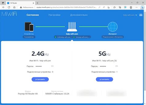 Mi router 4a giga version инструкция - Все инструкции и руководства по ...