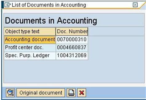SAP E Mory SAP VF Display Billing Doc