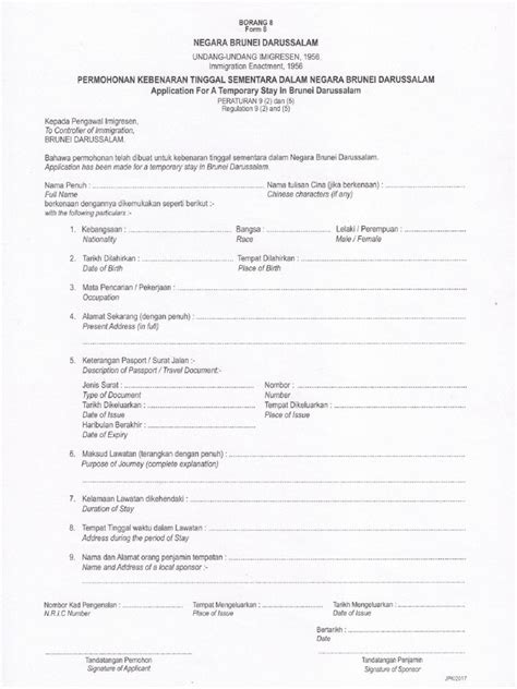 Borang 8 Form 8 Brunei Pdf