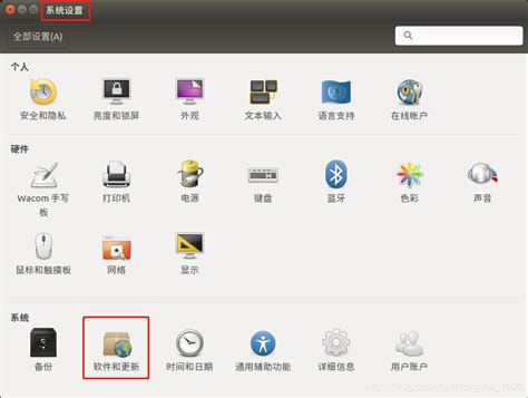 Apt 下载工具（apt Get 命令）下载apt Get Csdn博客