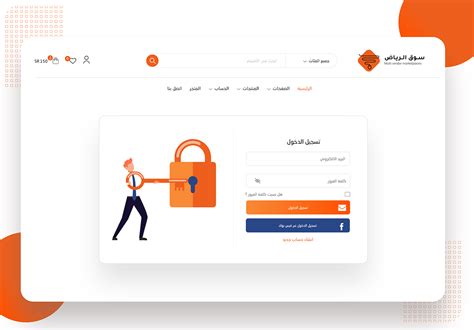 Ecommerce Multi Vendor Behance