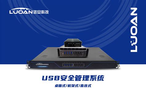 中国工业在线