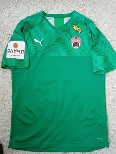 Fc Khimki 2018 19 Gk Kit