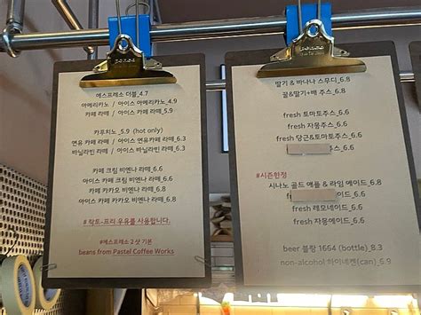 판교 세시셀라 당근케이크 감동한 판교 케이크 맛집 네이버 블로그