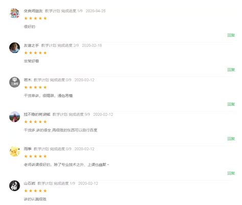 分布式缓存redis高级应用实战之为什么要用缓存机制 腾讯云开发者社区 腾讯云