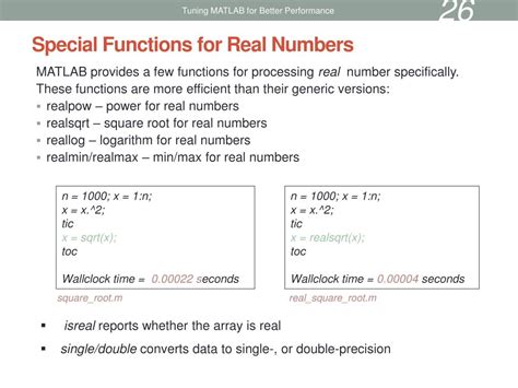 ppt tuning matlab for better performance powerpoint presentation