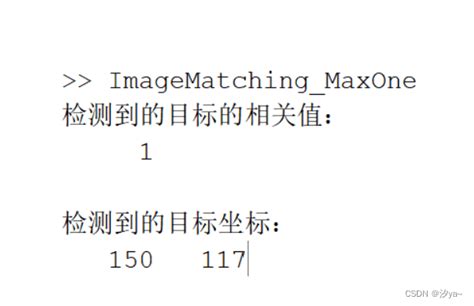 数字图像处理与应用模板匹配 编程之家