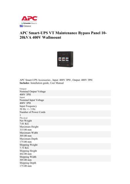 APC Smart UPS VT Maintenance Bypass Panel 10 20kVA Oktabit
