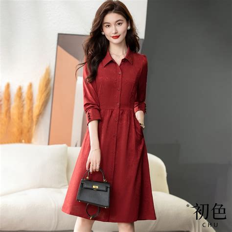 初色 襯衫領花草暗紋顯瘦長袖中長裙連衣裙連身洋裝 紅色 31718m 2xl可選 長袖 Yahoo奇摩購物中心