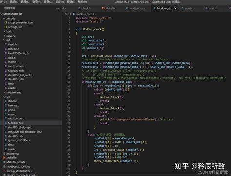 Freertos Freertos I C Modbusrtu