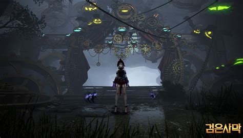 스크린샷 And 영상 2023 할로윈 호박마녀 의상 너무 예뻐요 검은사막 한국