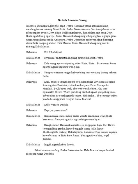 naskah anoman obong pdf