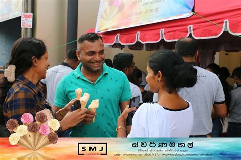 Swarnamahal Jewellers