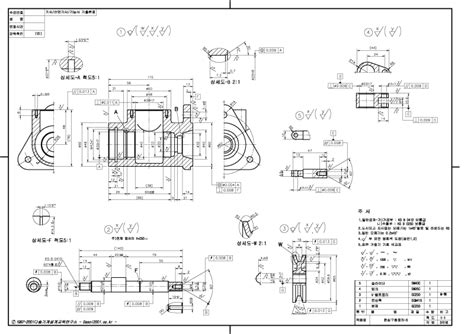 전산응용기계제도기능사기계설계산업기사기계설계기사일반기계기사 실기도면 편심구동장치 5 네이버 블로그