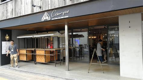 Coderdojo紙屋町（広島） Doorkeeper