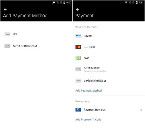 Uber Integrates UPI For Payments In India Heres How To Set It Up Android Authority