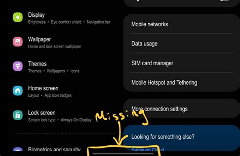 Help Missing Navigation Bar Rgalaxyfold