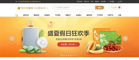css选择除第一个和最后两个以外的所有子元素 结构伪类选择器深度解析 css伪元素非最后一个和第一个 csdn博客