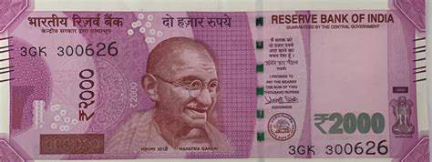 2000 Rupees India Numista
