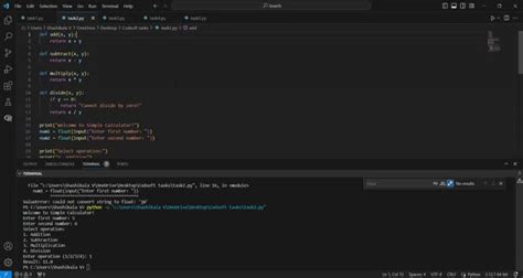 srigurudev v on linkedin codesoft codesoftinternship
