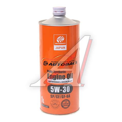 Масло моторное ENGINE OIL 5W30 синт.1л Япония AUTOBACS - A00032237 ...