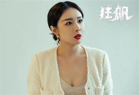 The Knockout Is On Fire So Is Gao Ye The Actor Of Sister In Law Chen Shuting Imedia