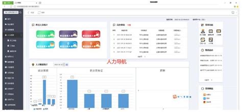 4款颠覆你认知的电脑软件，小众且免费，功能强大到离谱 知乎