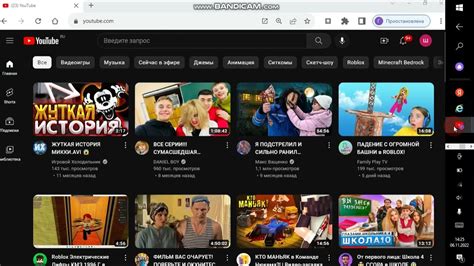 Как скачать ютуб на пк Youtube