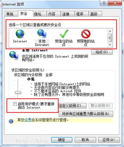 Python Selenium 调用浏览器失败unexpected Error Launching Internet Explorer解决方法unexpected Error