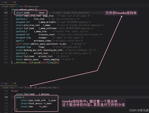 Linux系统编程——进程间通信linux系统进程间通信 Csdn博客 Linux系统编程——进程间通信linux系统进程间通信 Csdn博客