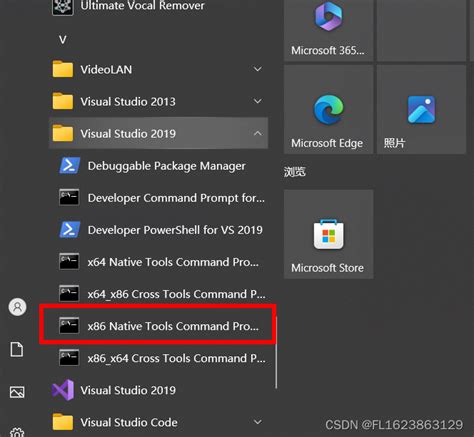 [mnn]vs2019编译mnn x86 mnnvc csdn博客