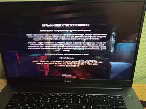 после переустановки винды дальше экрана загрузки не идёт надпись загрузка мигает и дальше