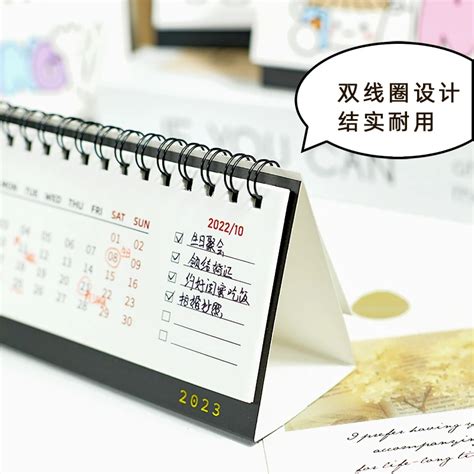 Cute Table Calendar Designs