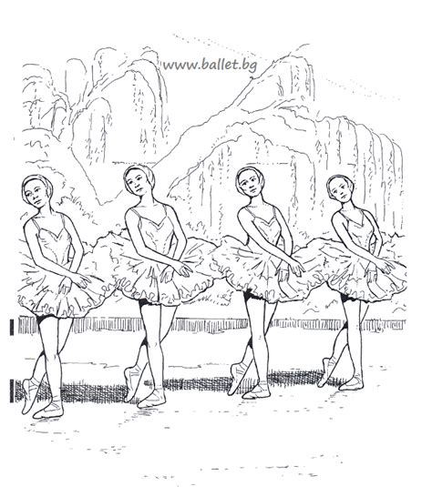 Балетни картинки за оцветяване На балет с Радост