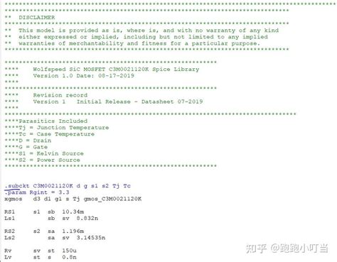 电力电子仿真工具——ltspice 知乎