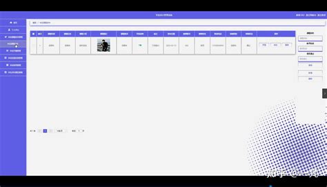 开题报告 Python计算机毕业设计毕业设计管理系统 附源码 知乎