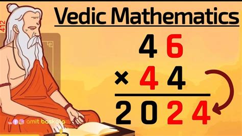 Best Multiplication Trick ― Vedic Maths Trick Vedicmaths Mathstricks