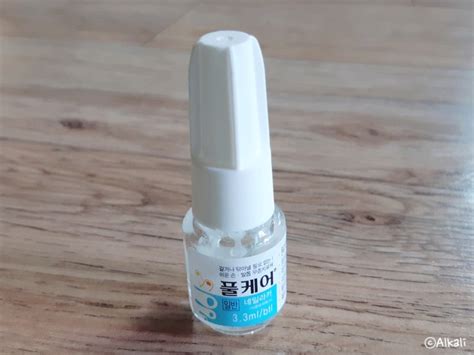 손 발톱무좀 치료제 풀케어 네일라카 시클로피록스 효과 풀케어 가격 네이버 블로그